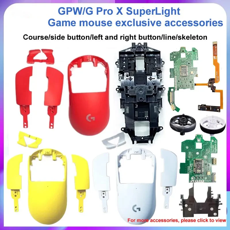 GPW Pro X SuperLight 무선 마우스 휠 알리 찐 후기 할인정보