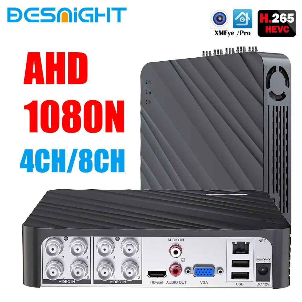 AHD/N DVR 4 채널 8 채널 CCTV 알리 찐 후기 할인정보